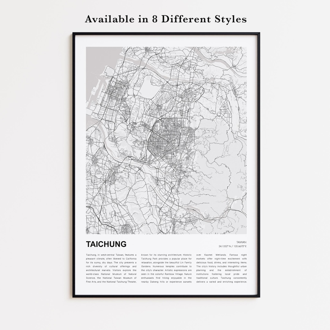 Taichung Map Print, Taichung Travel Map, Taichung Wall Decor Art ...