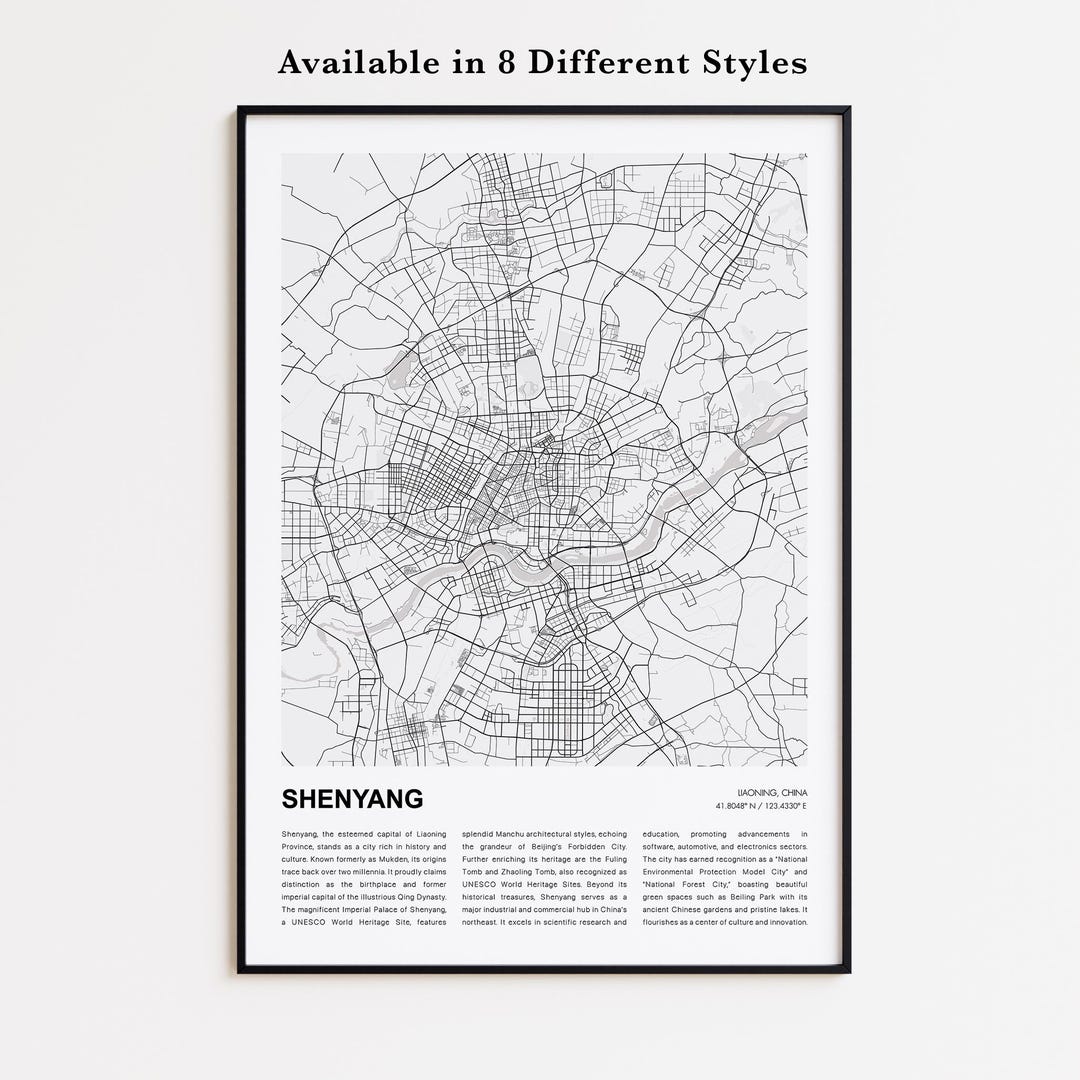 Shenyang Map Print, Shenyang Travel Map, Shenyang Wall Decor Art ...
