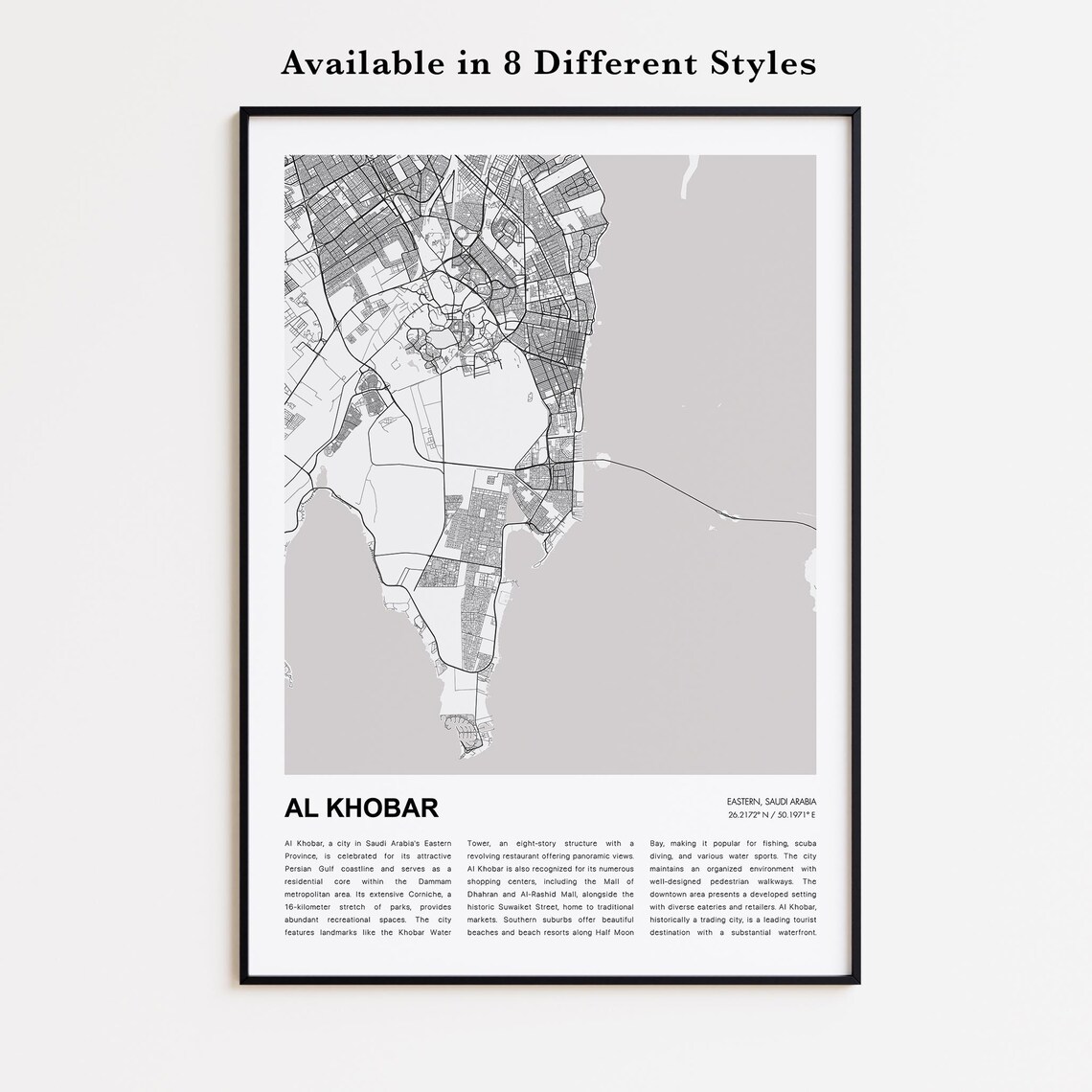 Al Khobar Map Print, Al Khobar Travel Map, Al Khobar Wall Decor Art, Al ...