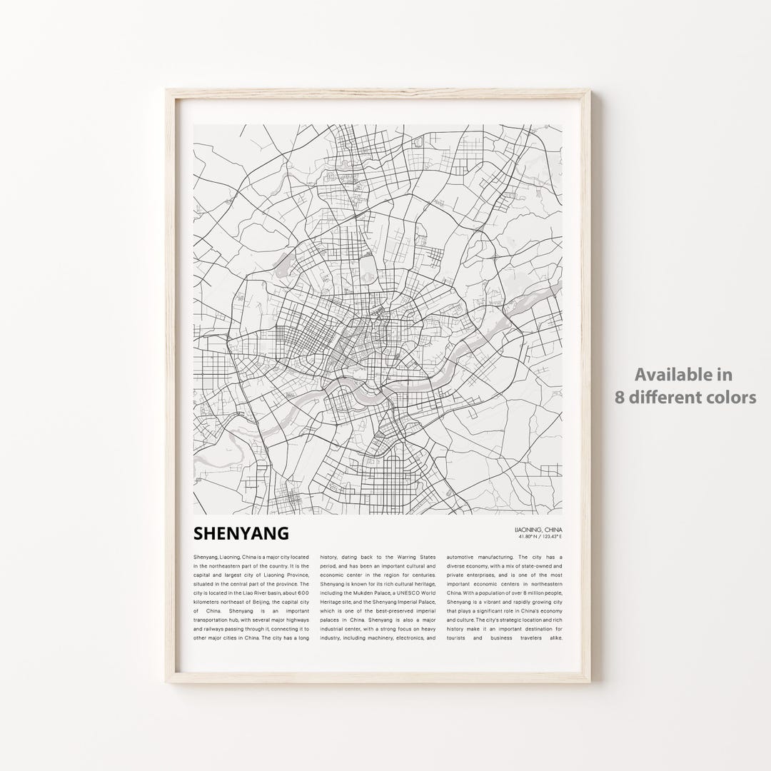Shenyang Map Print, Shenyang Travel Map, Shenyang Wall Decor Art ...