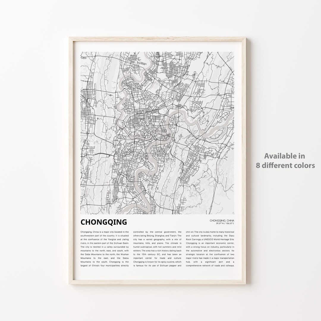 Chongqing Map Print, Chongqing Travel Map, Chongqing Wall Decor Art ...