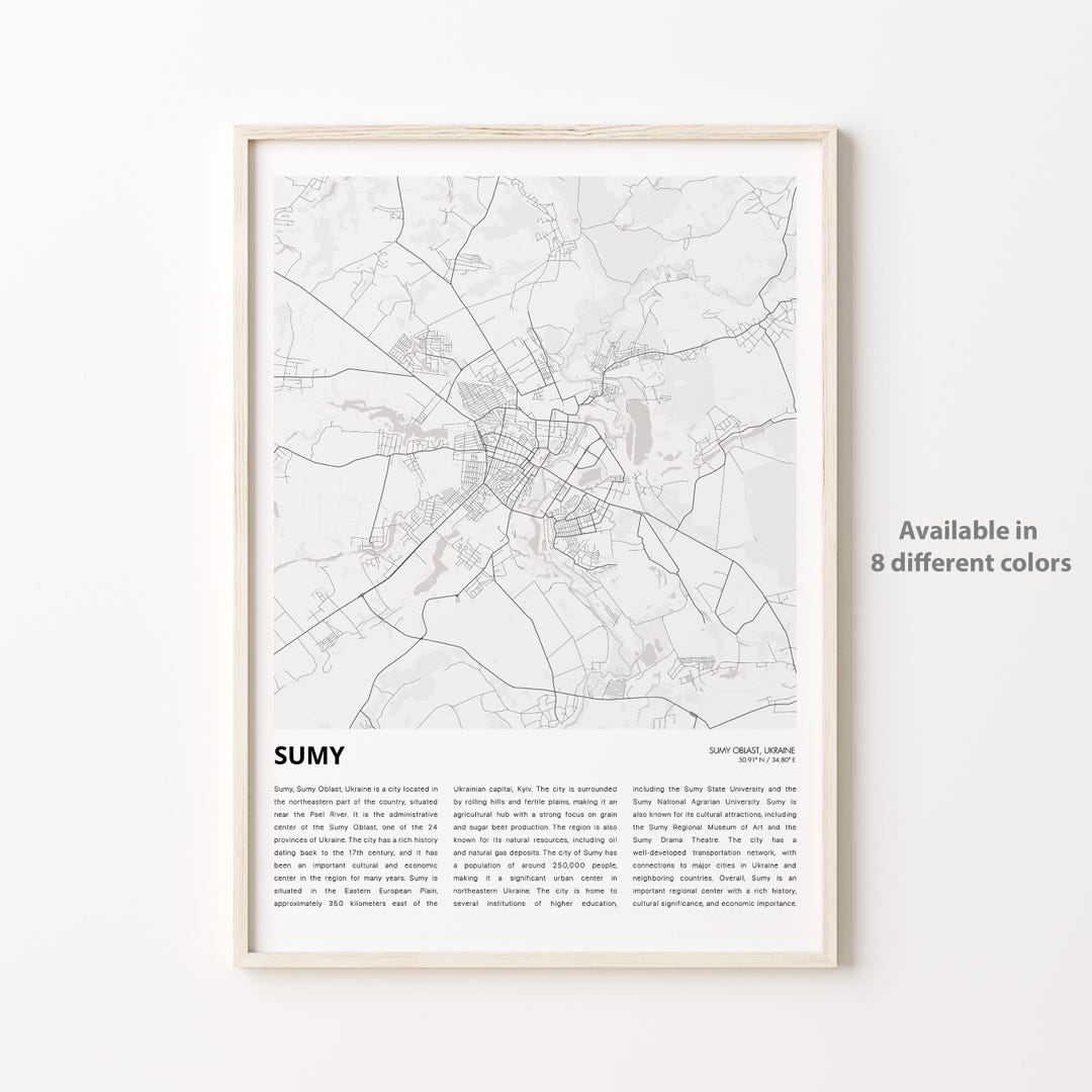 Sumy Map Print, Sumy Travel Map, Sumy Wall Decor Art, Sumy Sumy Oblast ...