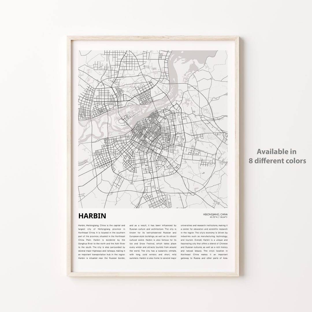 Harbin Map Print, Harbin Travel Map, Harbin Wall Decor Art, Harbin ...