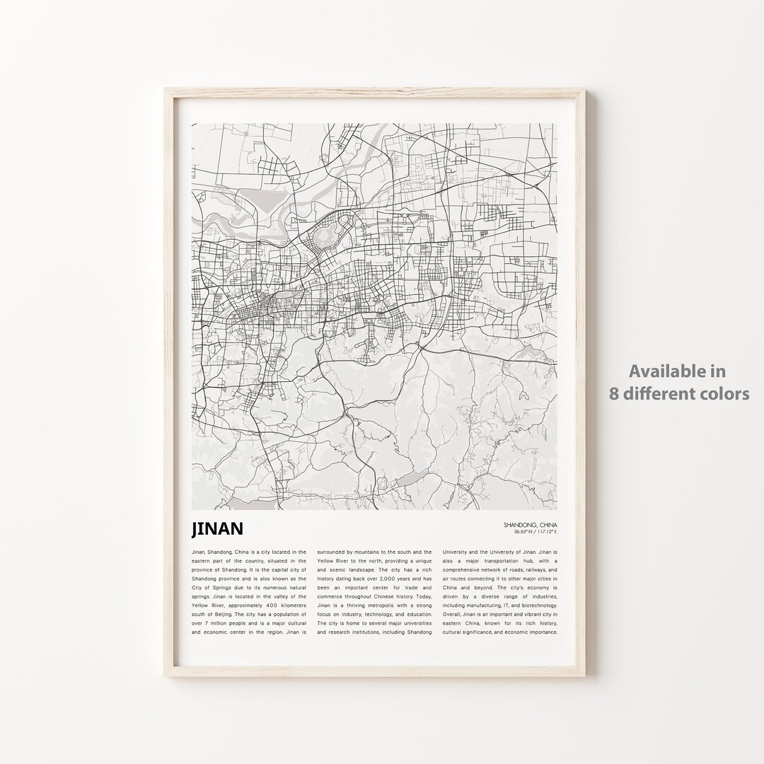 Jinan Map Print, Jinan Travel Map, Jinan Wall Decor Art, Jinan Shandong ...
