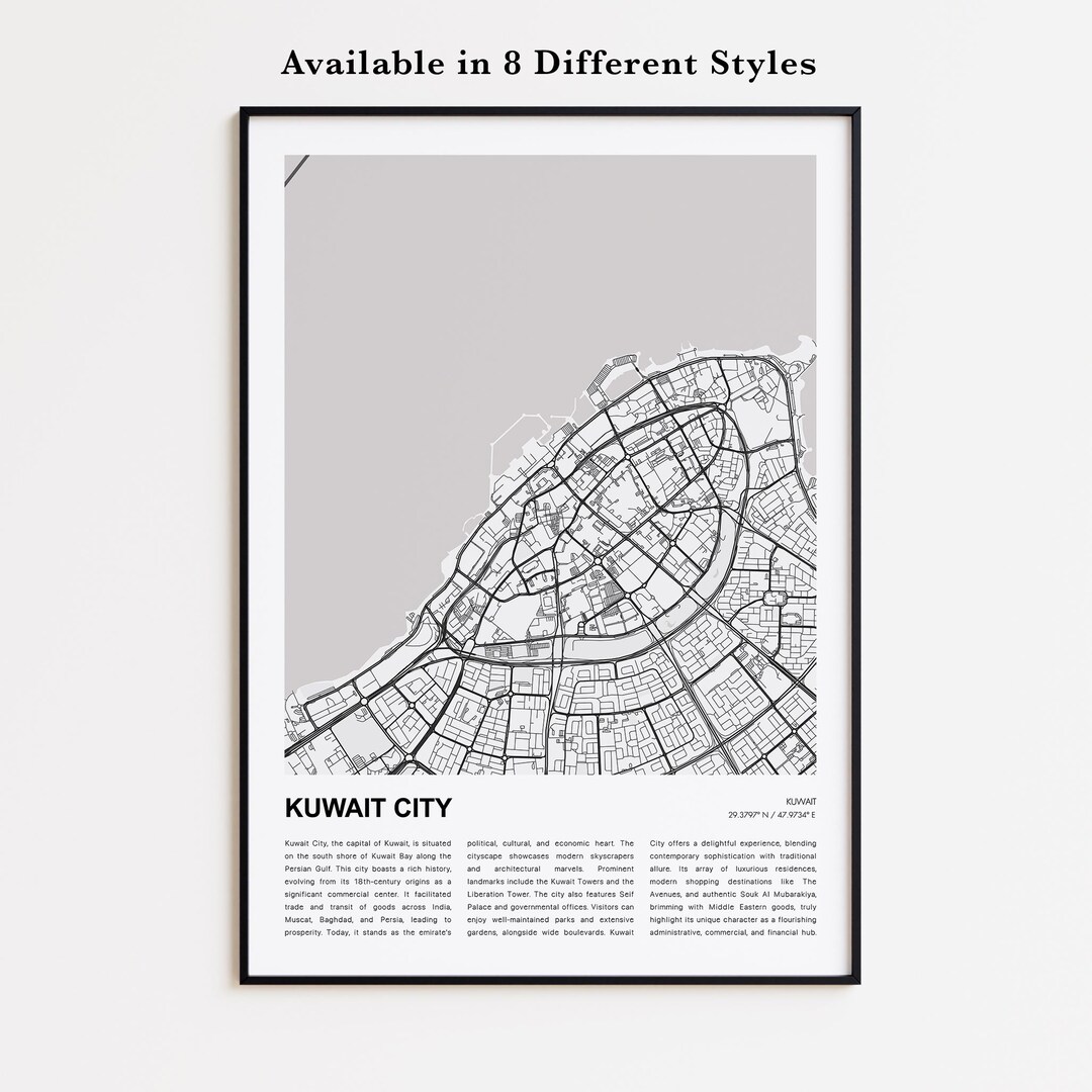 Kuwait City Map Print, Kuwait City Travel Map, Kuwait City Wall Decor ...