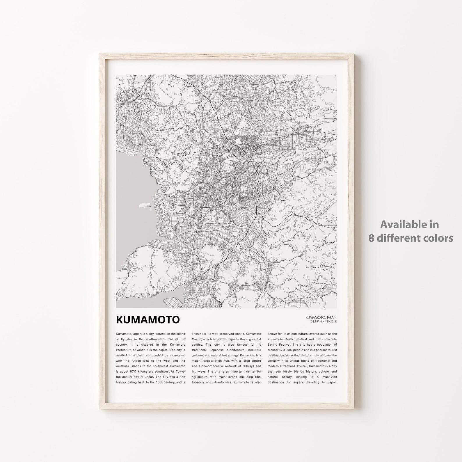 Kumamoto Map Print, Kumamoto Travel Map, Kumamoto Wall Decor Art ...