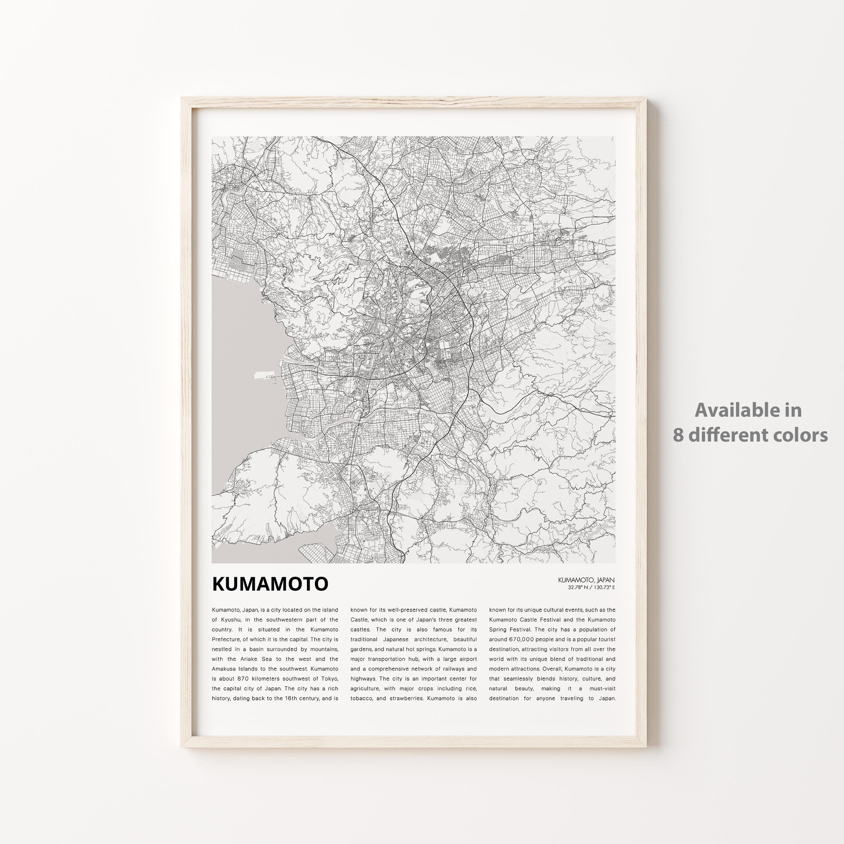 Kumamoto Map Print, Kumamoto Travel Map, Kumamoto Wall Decor Art ...
