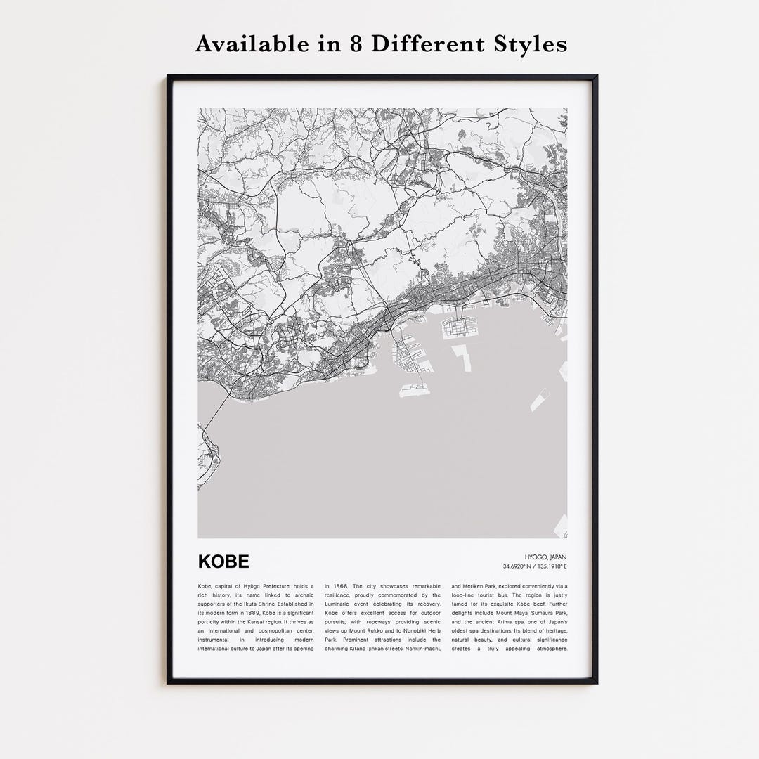 Kobe Map Print, Kobe Travel Map, Kobe Wall Decor Art, Kobe Hyogo ...