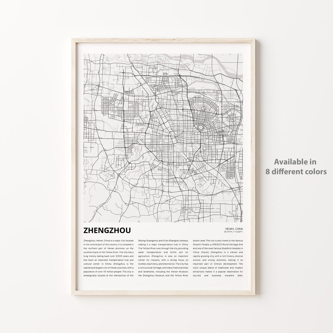 Zhengzhou Map Print, Zhengzhou Travel Map, Zhengzhou Wall Decor Art ...