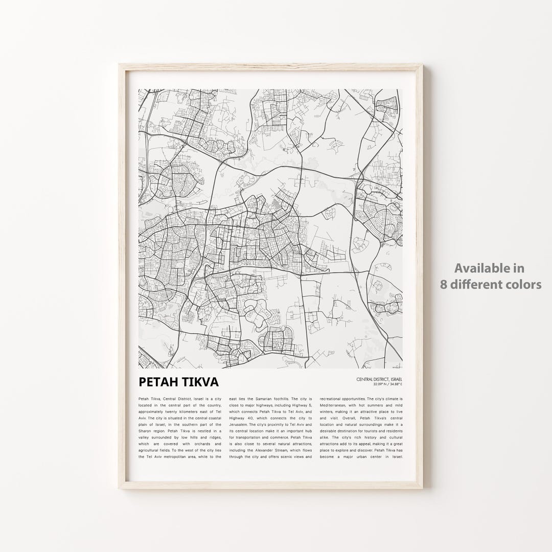 Petah Tikva Map Print, Petah Tikva Travel Map, Petah Tikva Wall Decor ...