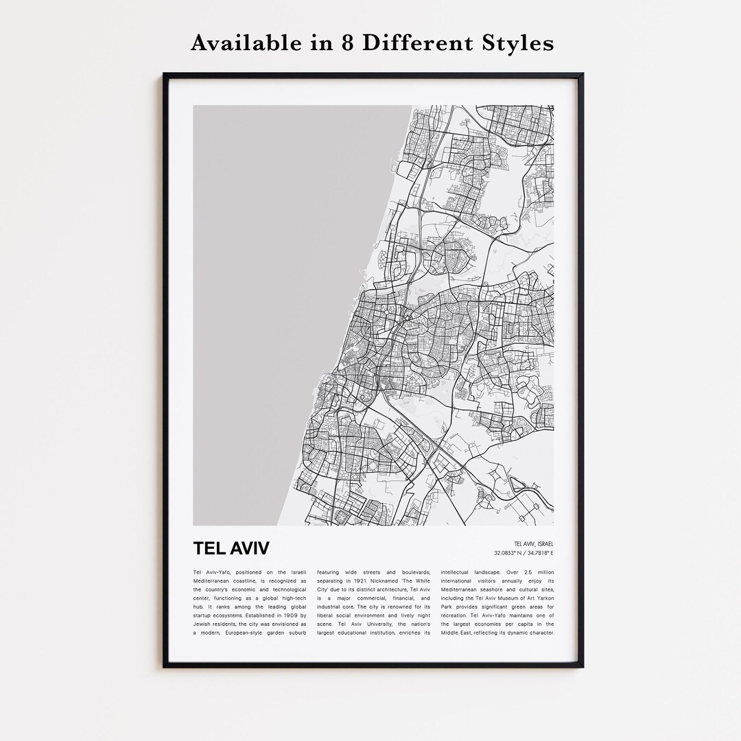 Tel Aviv Map Print, Tel Aviv Travel Map, Tel Aviv Wall Decor Art, Tel ...