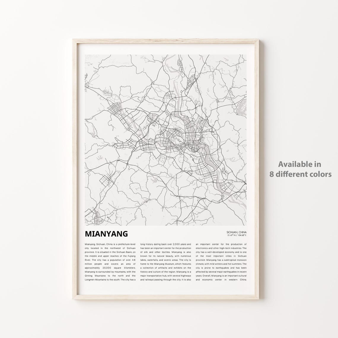 Mianyang Map Print, Mianyang Travel Map, Mianyang Wall Decor Art ...
