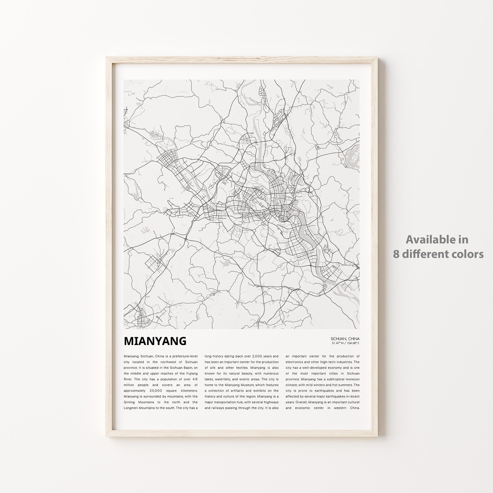 Mianyang Map Print, Mianyang Travel Map, Mianyang Wall Decor Art ...