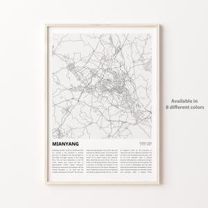 Mianyang Map Print, Mianyang Travel Map, Mianyang Wall Decor Art ...