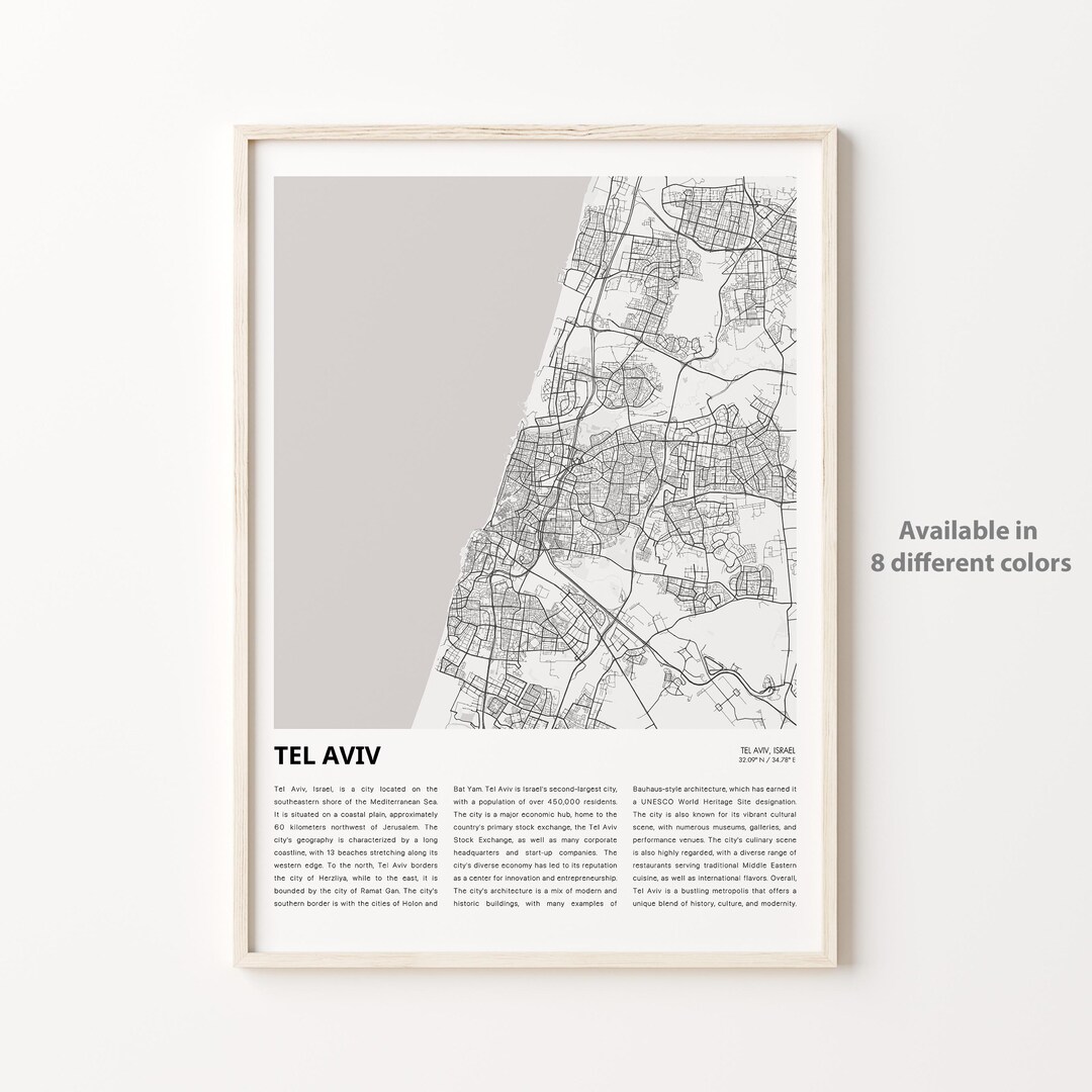 Tel Aviv Map Print, Tel Aviv Travel Map, Tel Aviv Wall Decor Art, Tel ...