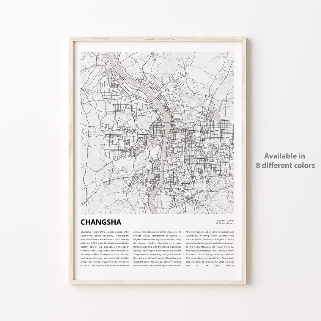 Changsha Map Print, Changsha Travel Map, Changsha Wall Decor Art ...