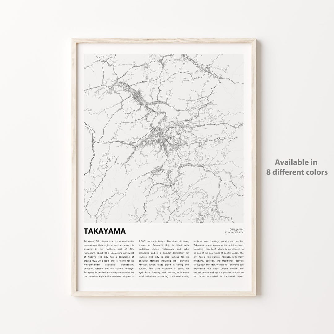 Takayama Map Print, Takayama Travel Map, Takayama Wall Decor Art ...