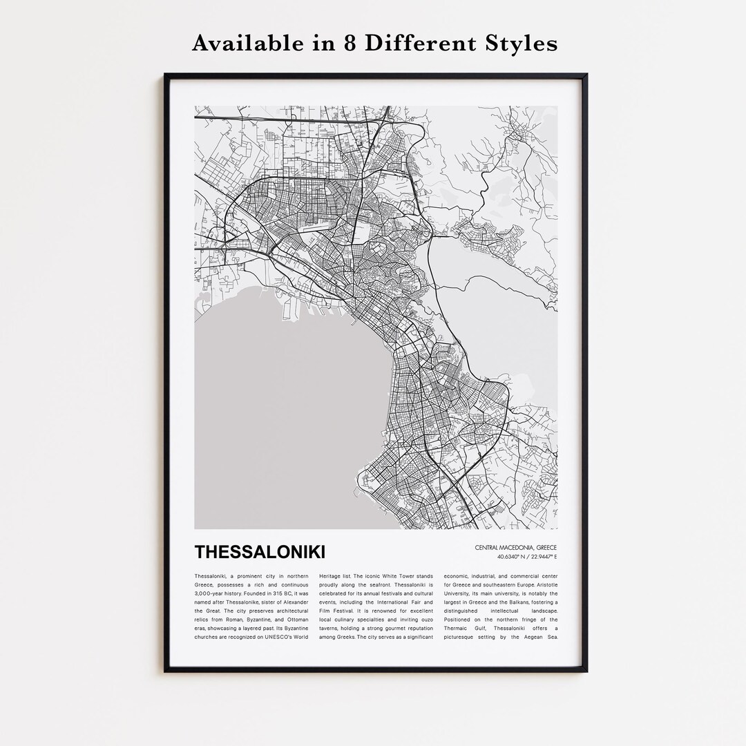 Mapa de Tesalónica, Mapa turístico de Tesalónica, Decoración de pared ...