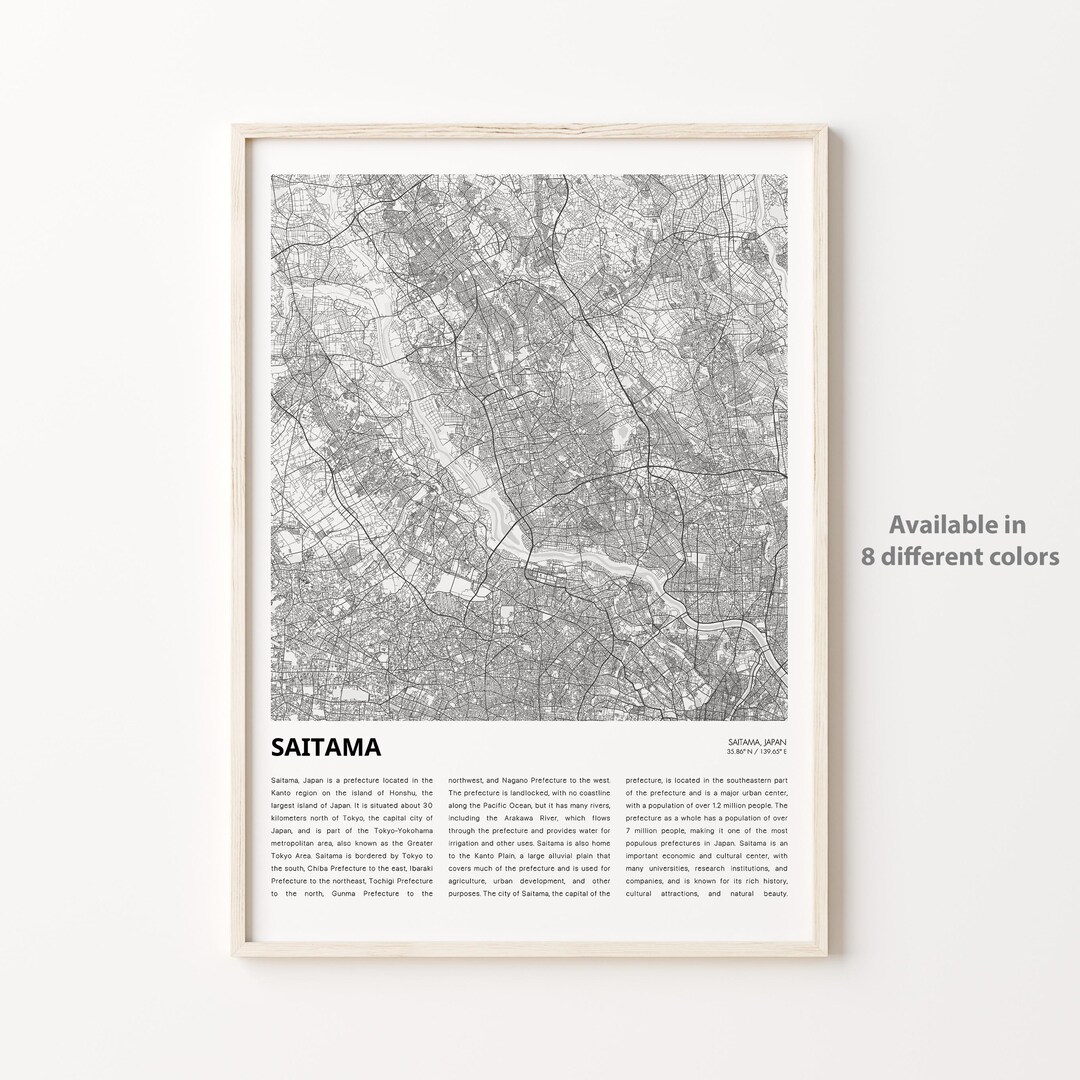Saitama Map Print, Saitama Travel Map, Saitama Wall Decor Art, Saitama ...