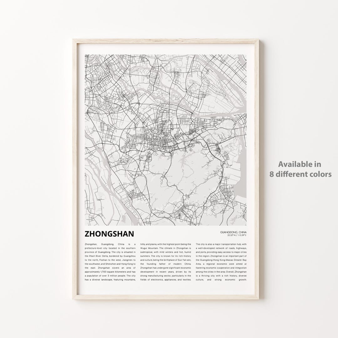 Zhongshan Map Print, Zhongshan Travel Map, Zhongshan Wall Decor Art ...