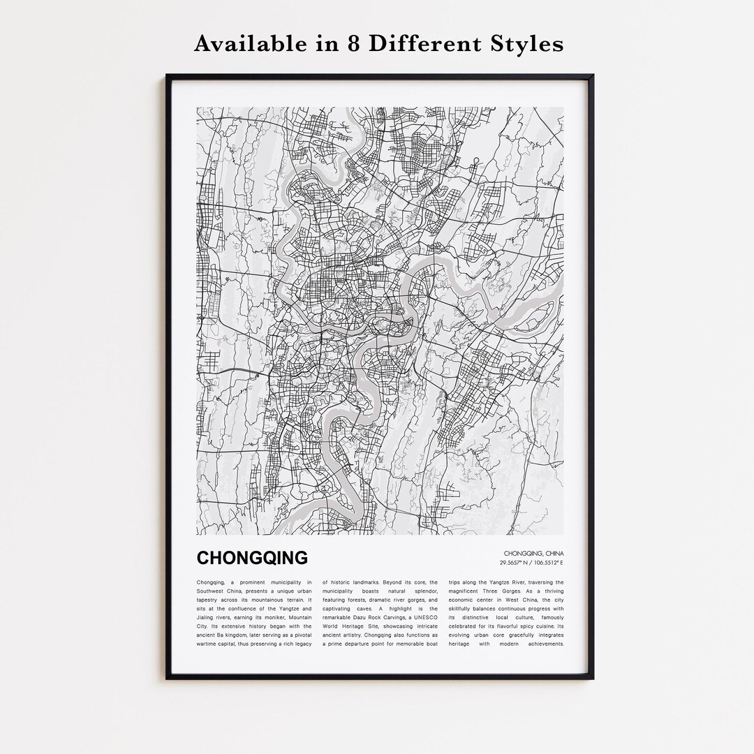 Chongqing Map Print, Chongqing Travel Map, Chongqing Wall Decor Art ...