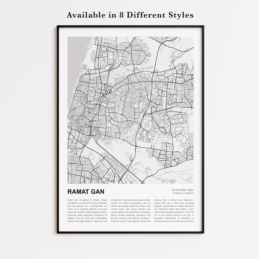 Ramat Gan Map Print, Ramat Gan Travel Map, Ramat Gan Wall Decor Art ...