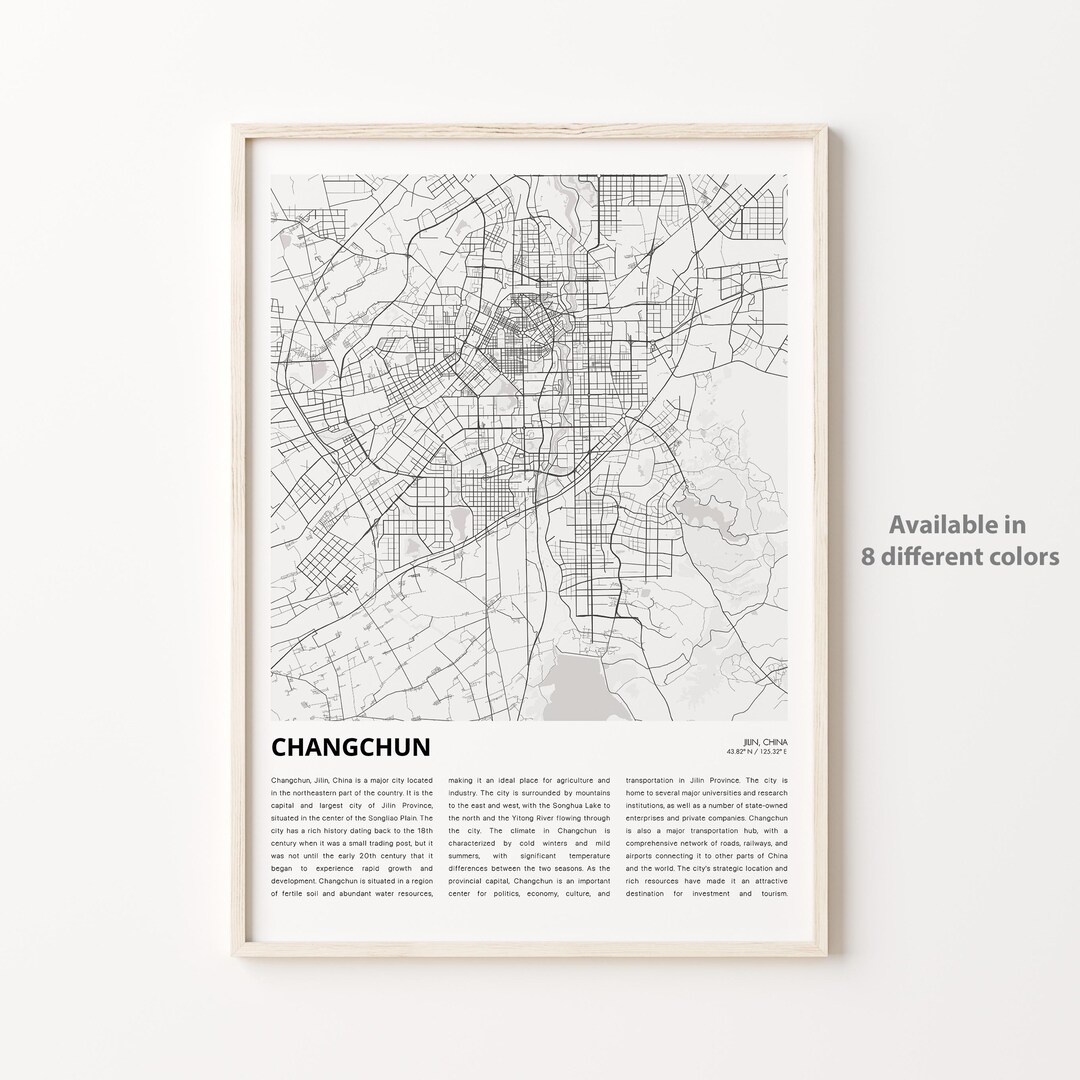 Changchun Map Print, Changchun Travel Map, Changchun Wall Decor Art ...