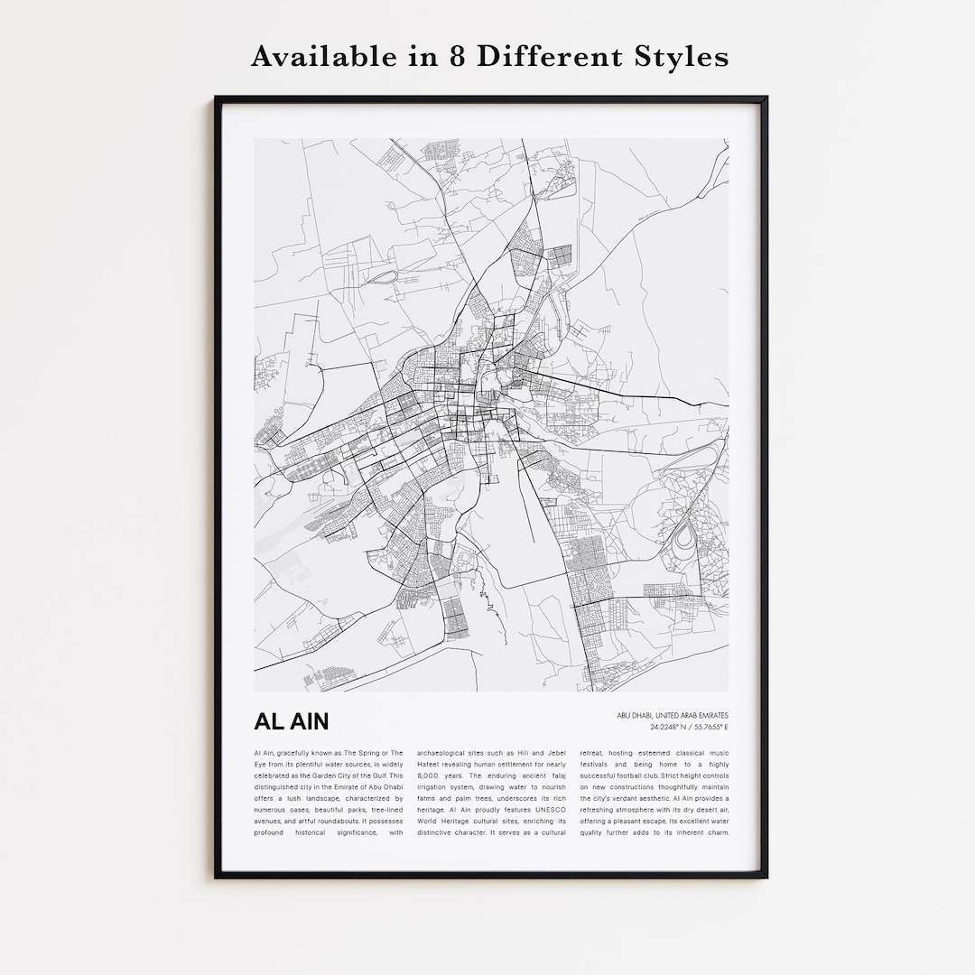 Al Ain Map Print, Al Ain Travel Map, Al Ain Wall Decor Art, Al Ain Abu ...