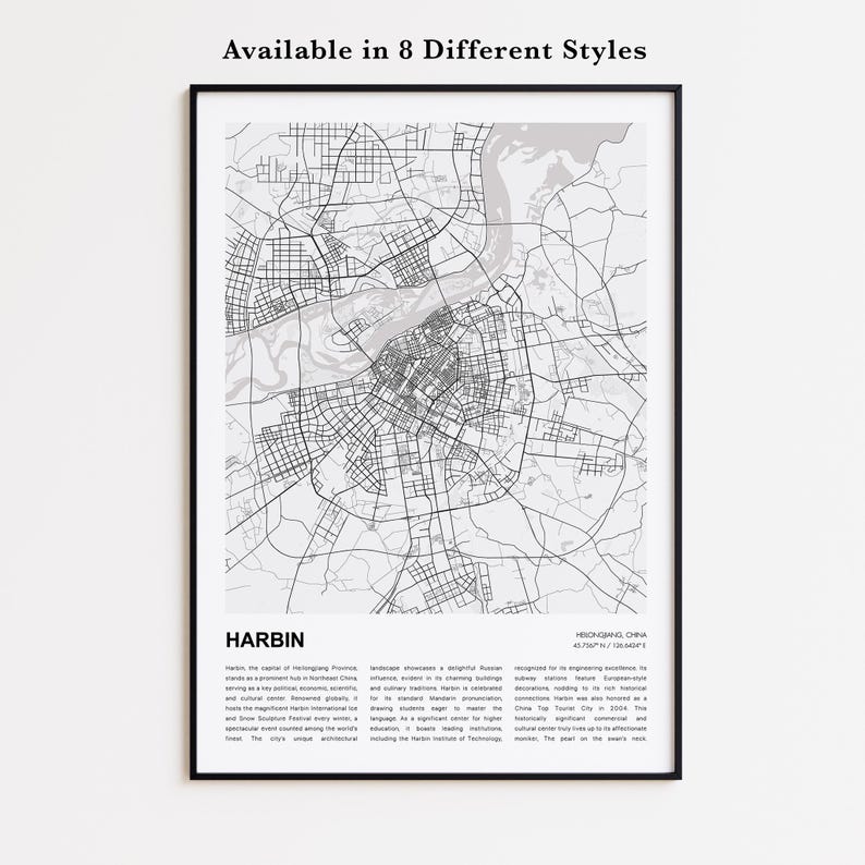 Harbin Map Print, Harbin Travel Map, Harbin Wall Decor Art, Harbin ...