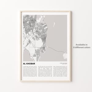 Al Khobar Map Print, Al Khobar Travel Map, Al Khobar Wall Decor Art, Al ...