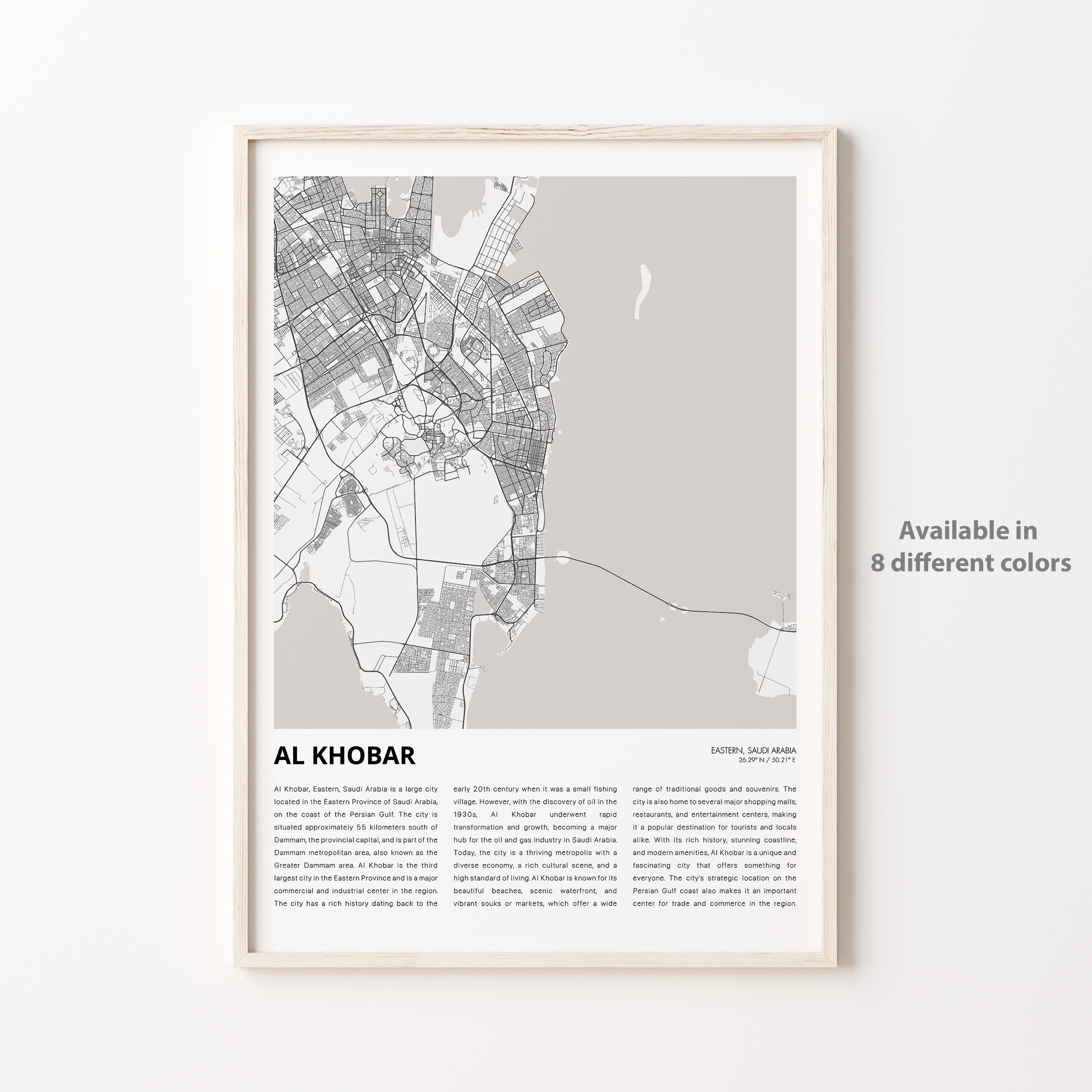 Al Khobar Map Print, Al Khobar Travel Map, Al Khobar Wall Decor Art, Al ...
