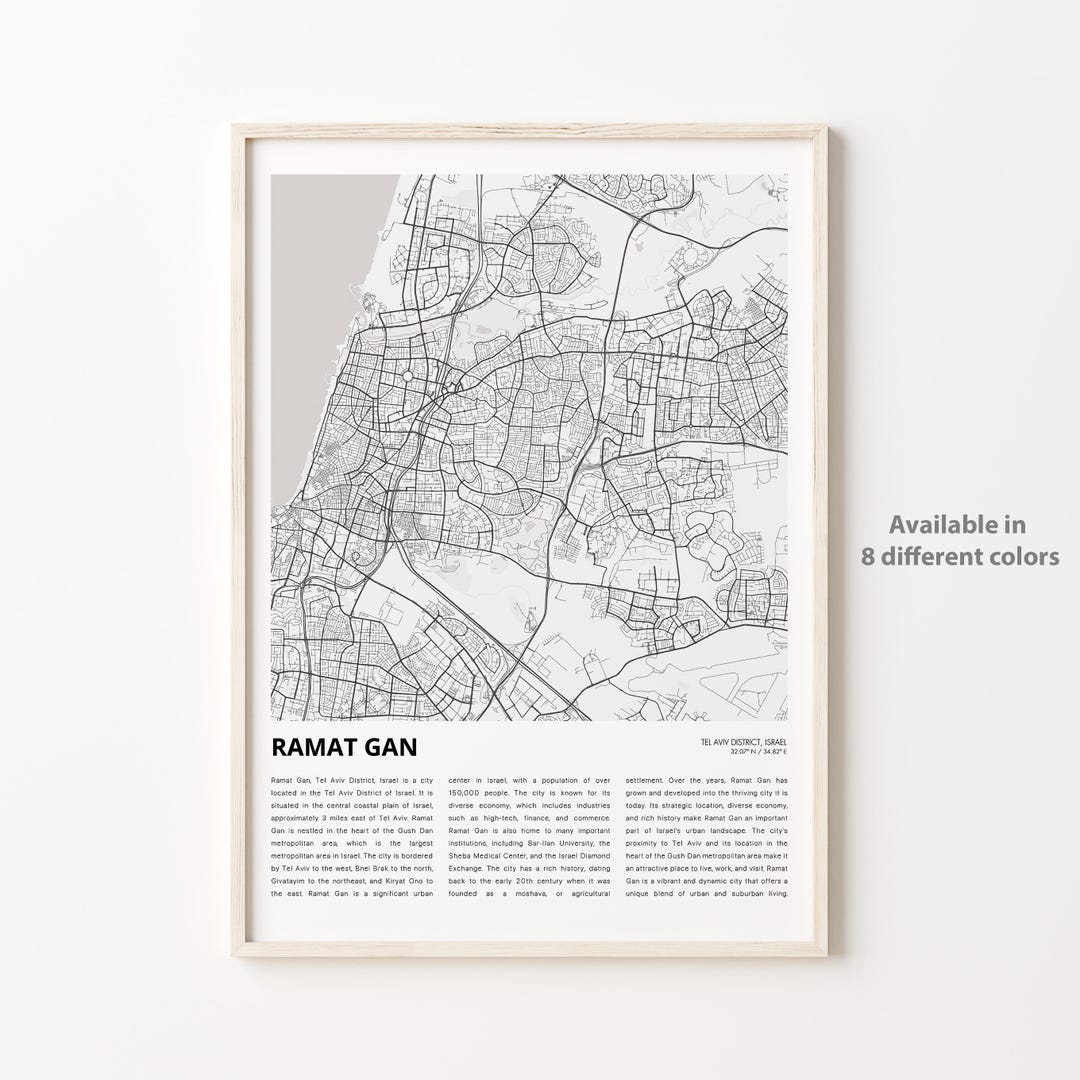 Ramat Gan Map Print, Ramat Gan Travel Map, Ramat Gan Wall Decor Art ...