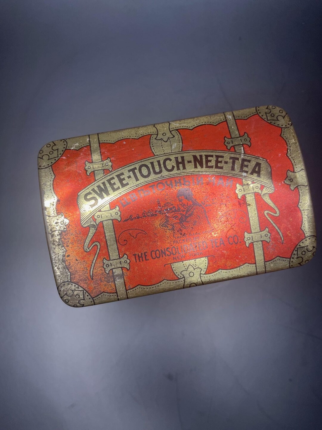 Vintage Hinged Swee-touch-nee-tea Tin - Etsy