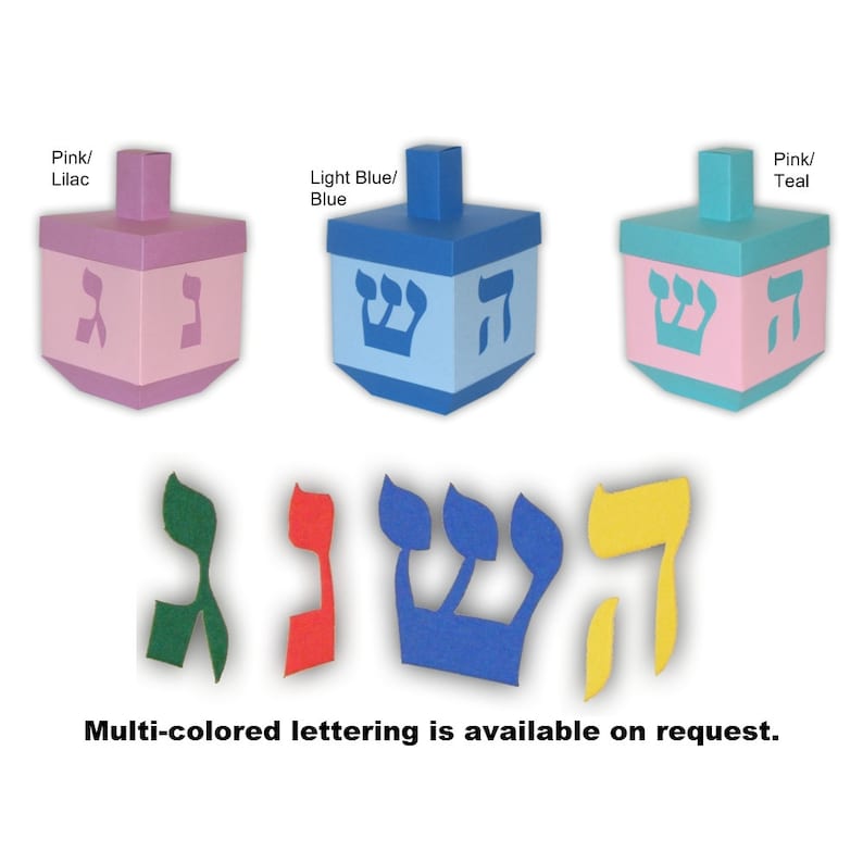 Hanukkah Dreidel Digital PDF Favor Gift Box Printable Color Template ...