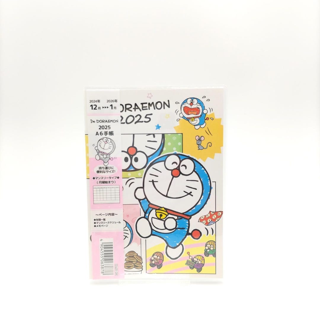 Doraemon Schedule Book 2024 Japan Limited , Doraemon Hand Book , Fujiko ...