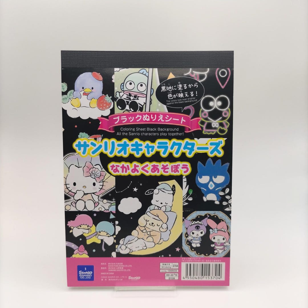 Sanrio Coloring Book 2022 Japan Design , Sanrio Characters Black ...