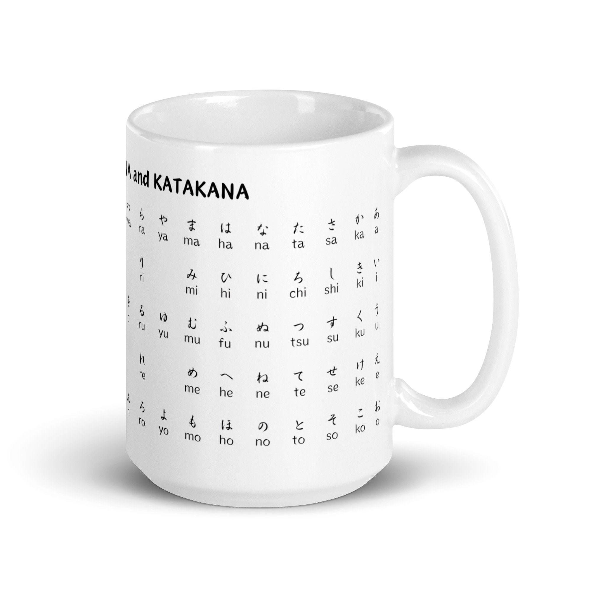 Hiragana Katakana Chart Mug, White Glossy Mug,learning Japanese Mug ...
