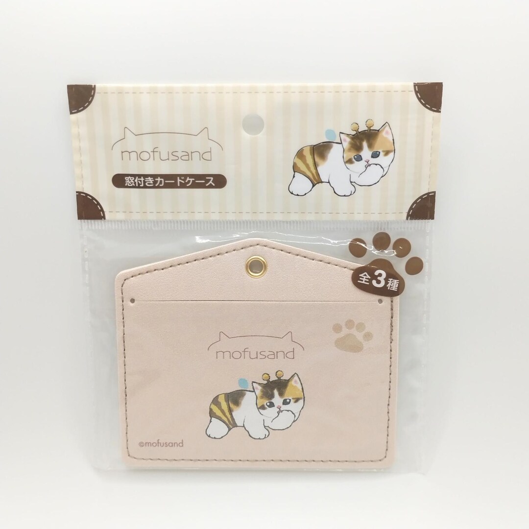 Mofusand Card Case , Mofusand Cat Card Case With Window - Etsy