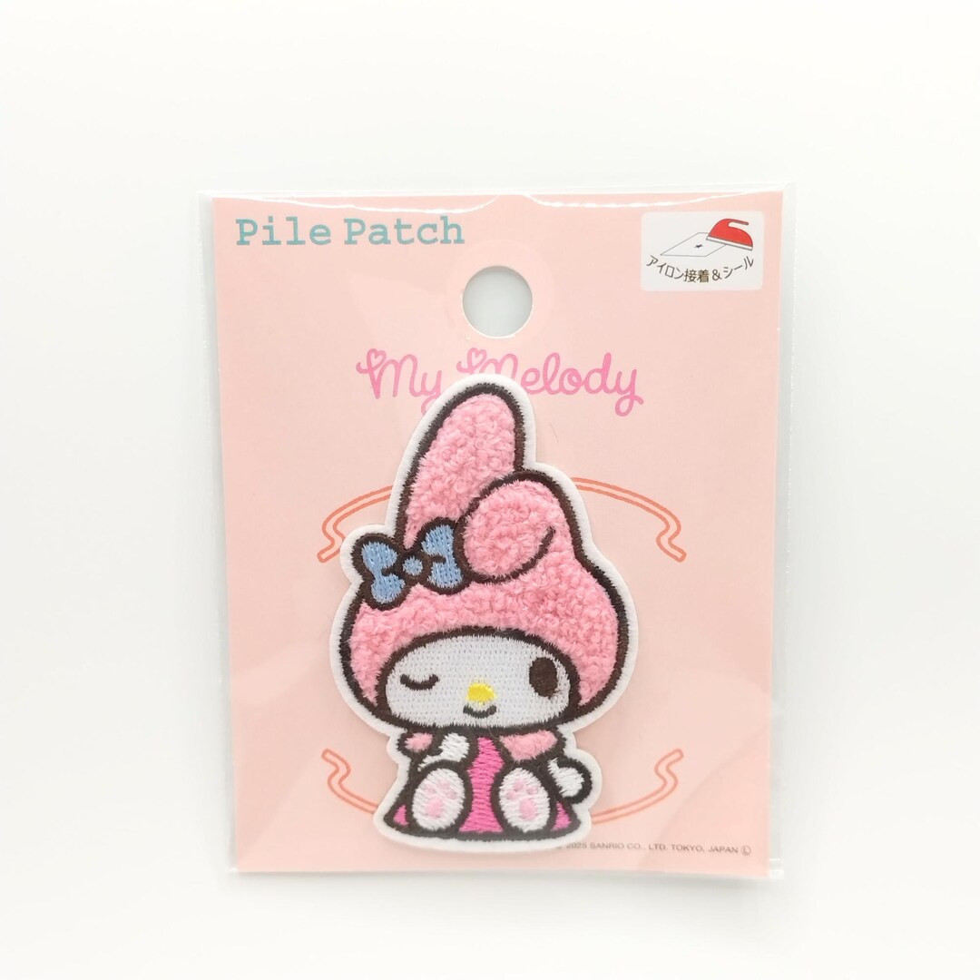My Melody Patch 2025 Japan Limited , My Melody Wappen , Sanrio Patch , Sanrio Wappen - Etsy