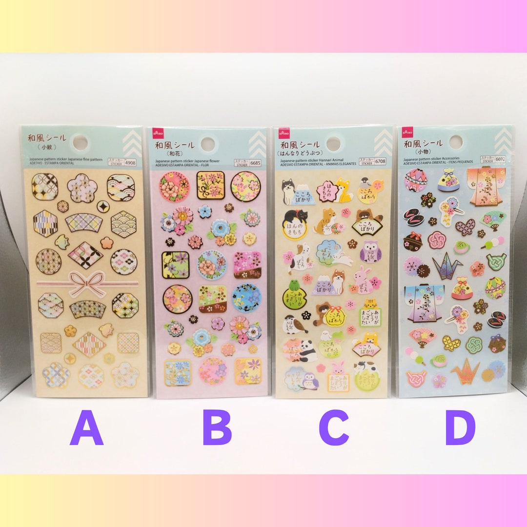 Japan Stickers Japanese Style Stickers Sheet,small Crest,japanese ...