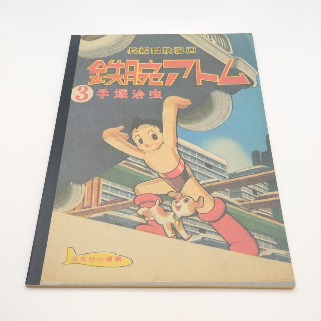 Astro Boy Note Book,astro Boy Atom Design Japan Anime Tezuka Osamu,40 ...