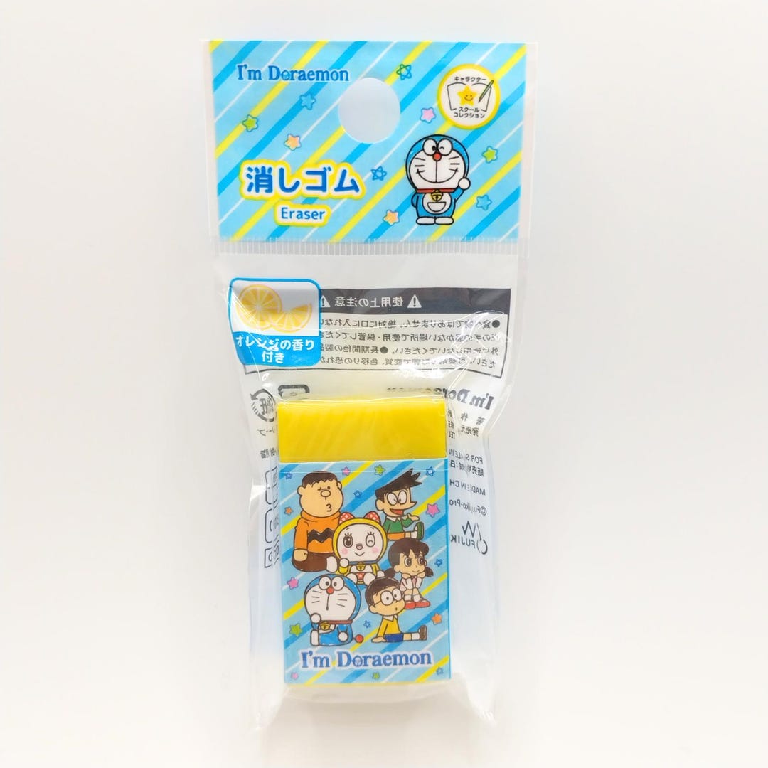 Doraemon Eraser Japan Limited , Doraemon Item , Fujiko Pro - Etsy