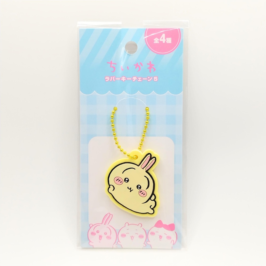 Chiikawa Key Chain Chiikawa Usagi Design , Chiikawa Rubber Key Chain ...