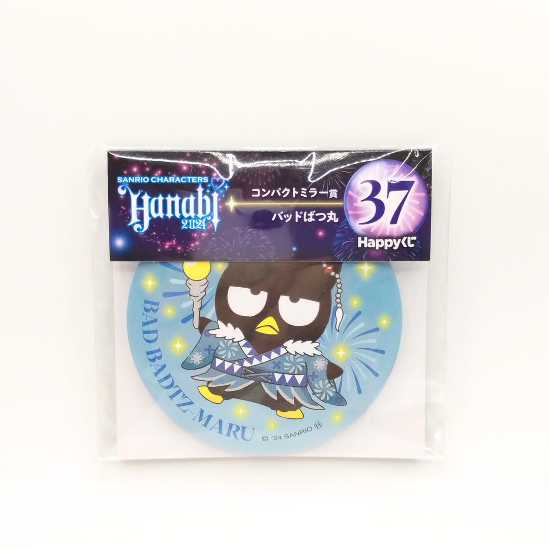 Badtz Maru Compact Mirror 2024 Japan Limited , Bad Badtz Maru Mirror ...