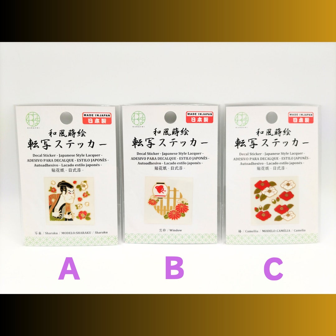 Japanese Style Maki-e Design Stickers,decal Stickers,sharaku,window ...