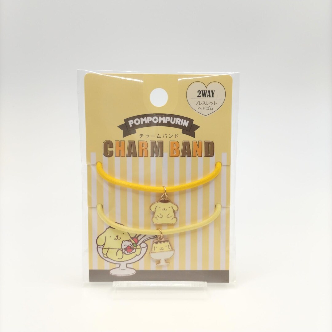 Pompompurin Bracelet 2023 Design , Pompompurin Hair Accessories 2 ...