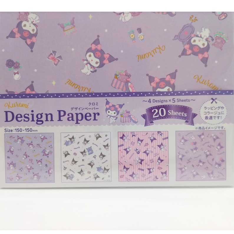 2022 Sanrio Kuromi Paper Origami, Kuromi Pattern Paper Pack, Paper 5 ...