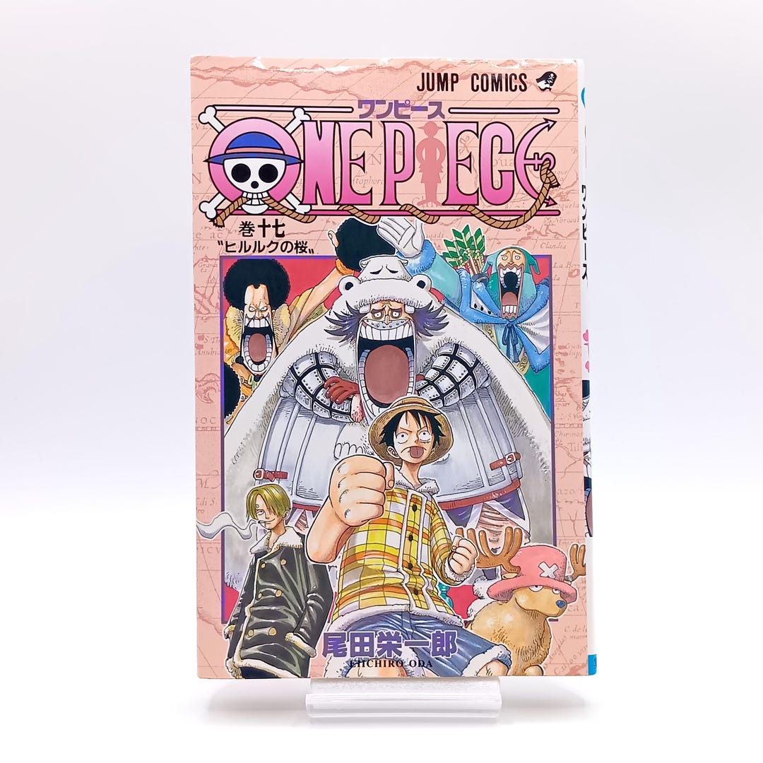 One Piece Manga Vol.16 Japanese | 1st Print 2001 | Eiichiro Oda Comic ...