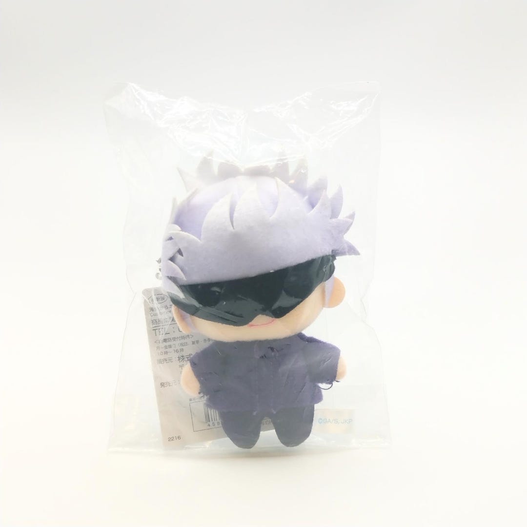 Jujutsu Kaisen Key Chain Japan Limited,gojo Satoru Mascot Ball Chain ...