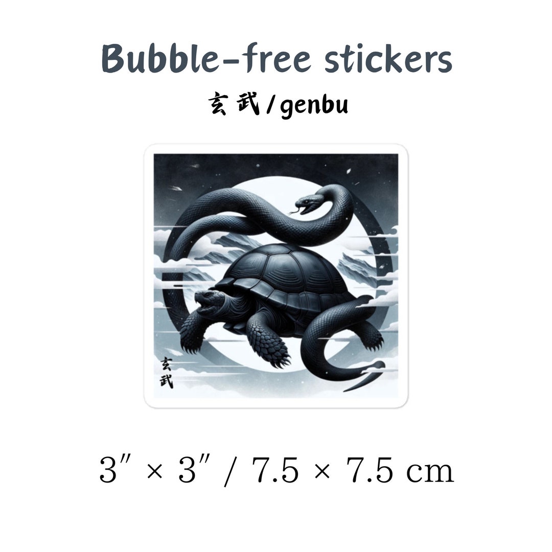 Japanese Stickers Mythology Divine Beast Bubble-free Stickers 玄武 Genbu ...
